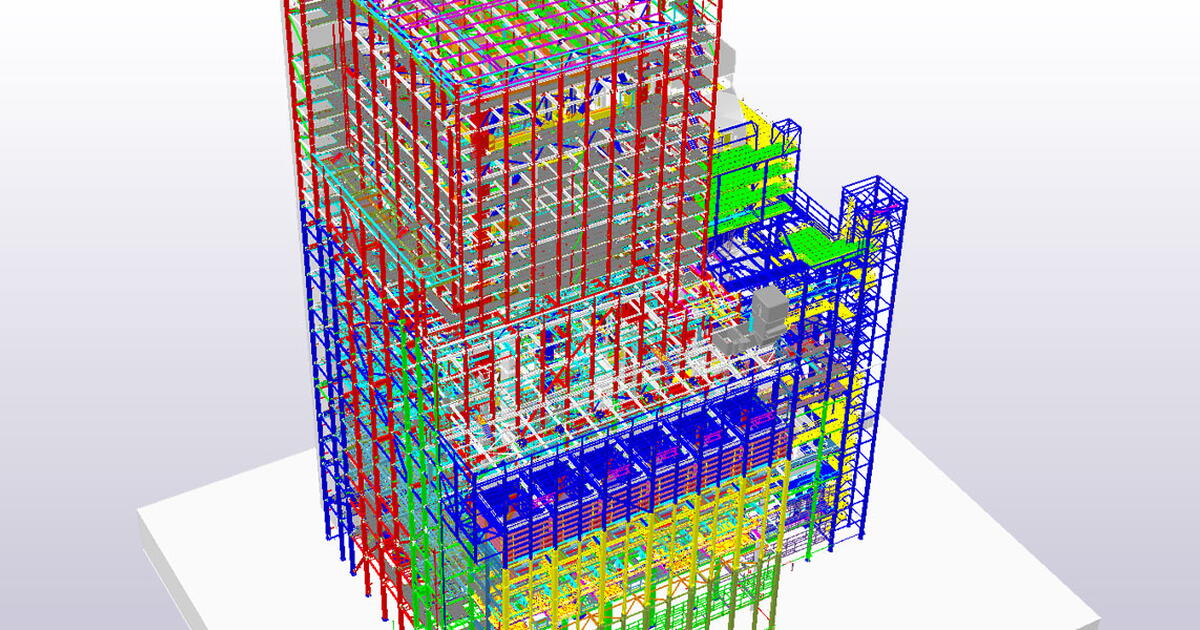 Boiler House | Tekla