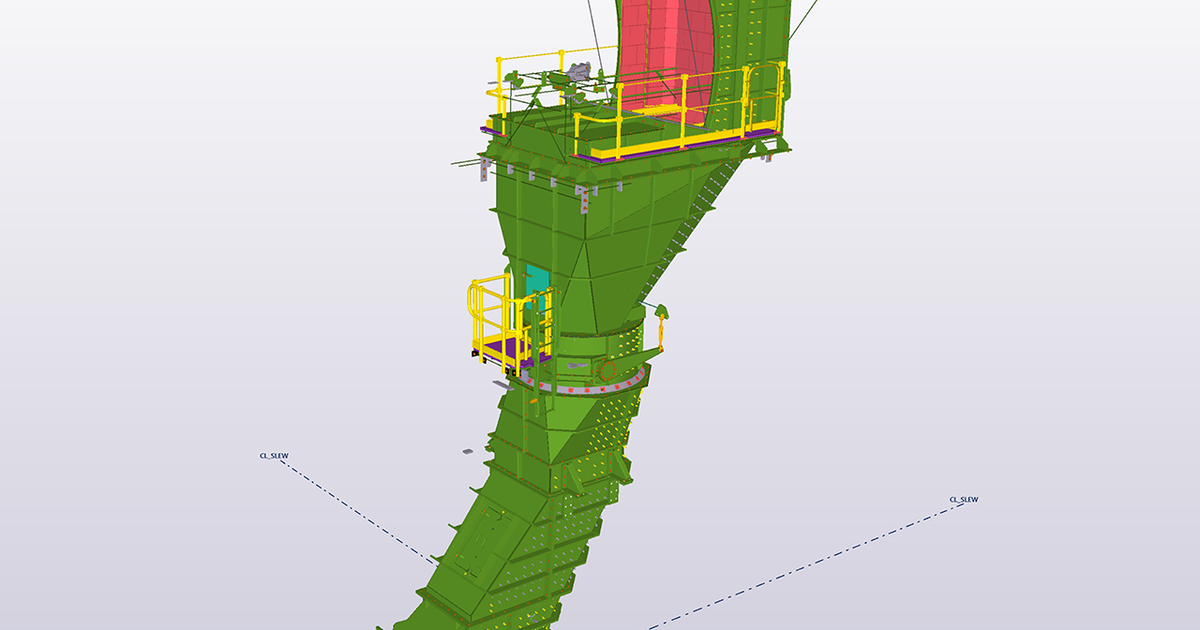Reclaimer Center Chute | Tekla